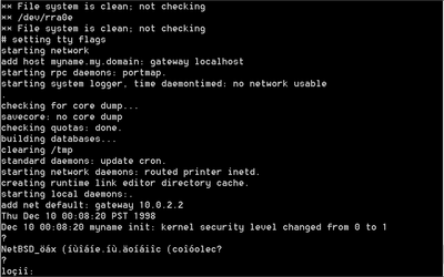 NetBSD 1.2 - Computer History Wiki