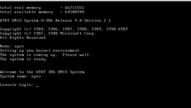 Unix SYSVr4 - Computer History Wiki