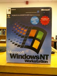 Windows NT - Computer History Wiki