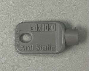 BA213 Enclosure - Computer History Wiki